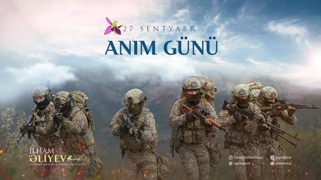 Həndəsi Fiqurlar : Əsas anlayışı, Növləri, Xassələri - 2026