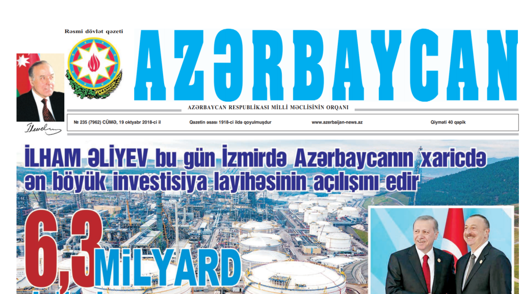 VÖEN: Yoxlanılması, Bağlanılması - 2026