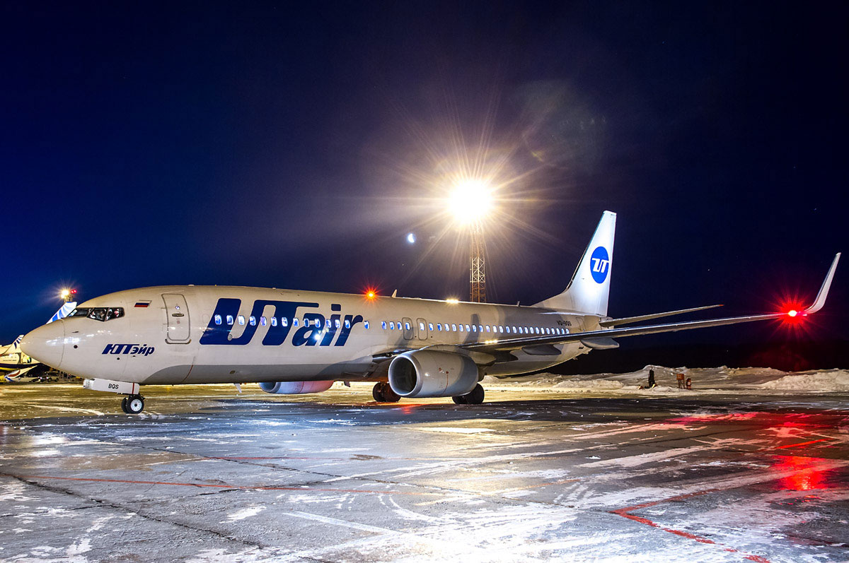 Utair:Xidmətlər,Təyyarə Parkı-ƏN SON - 2026