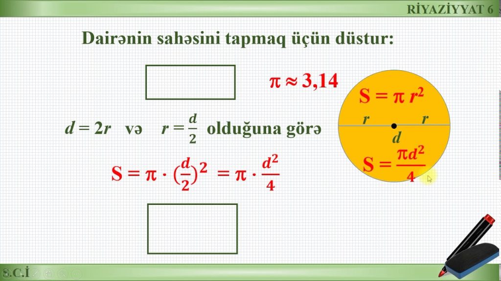 Azərbaycan Əlifbası : Tarixi , İnkişaf - 2026