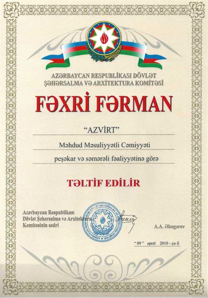 Fəxri Fərman Nümunələri: Tətbiq Sahələri, Strukturu - 2026